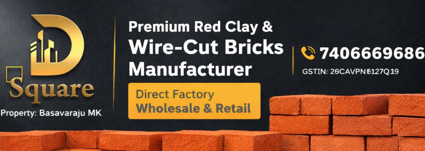 D Square Bricks